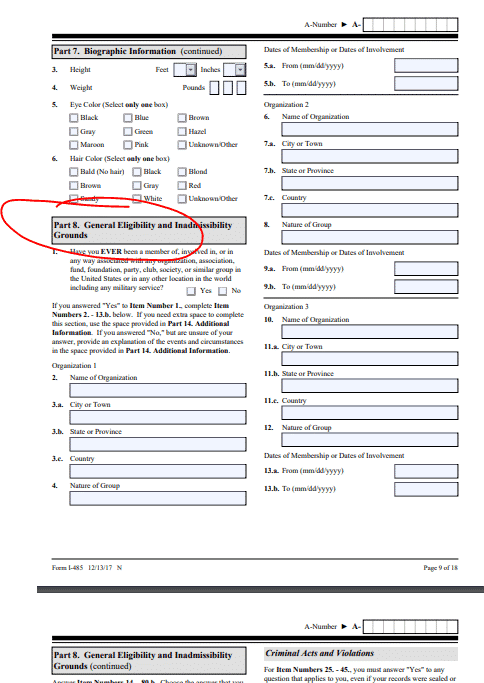 I 130 And I 485 Checklist 8 Steps To Success FronteraTECH Law